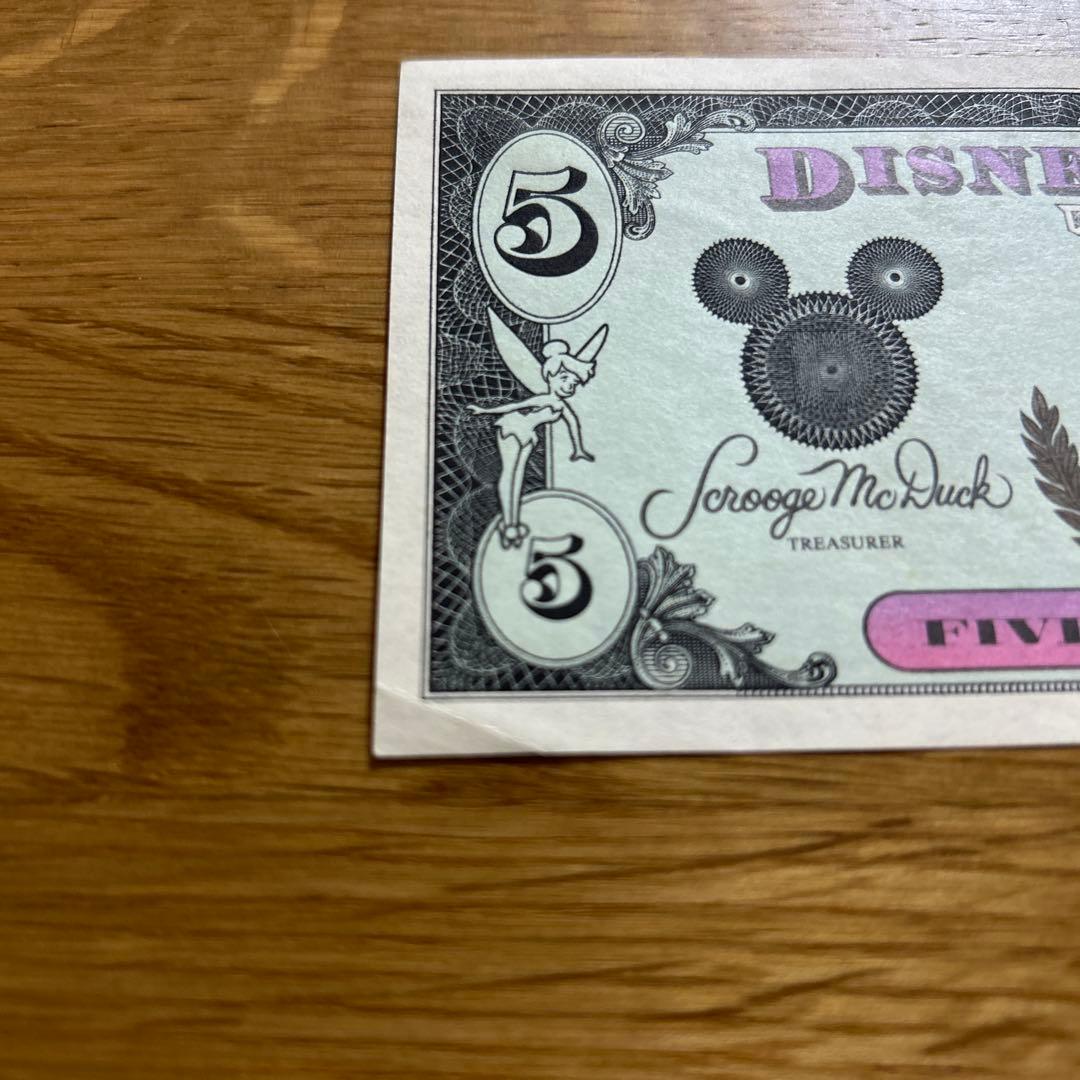 Disney Dollars 3枚セット