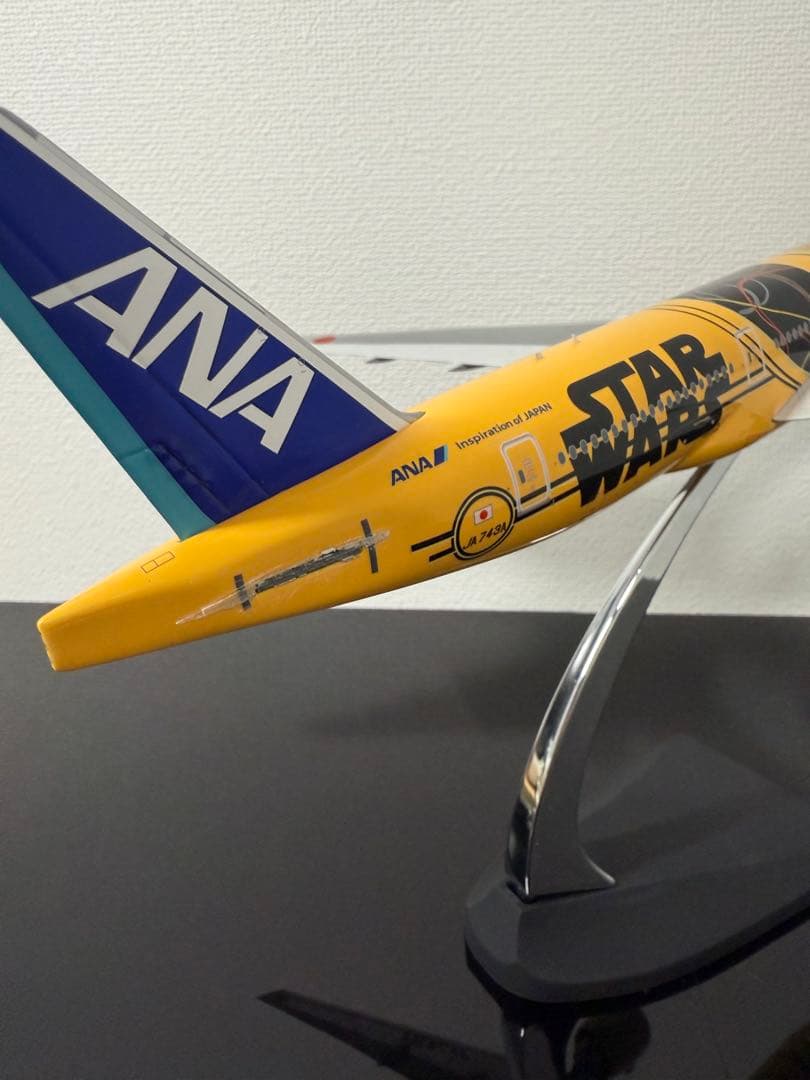 メ*3様 1/200 ANA JET B777-200ER C-3PO JA74