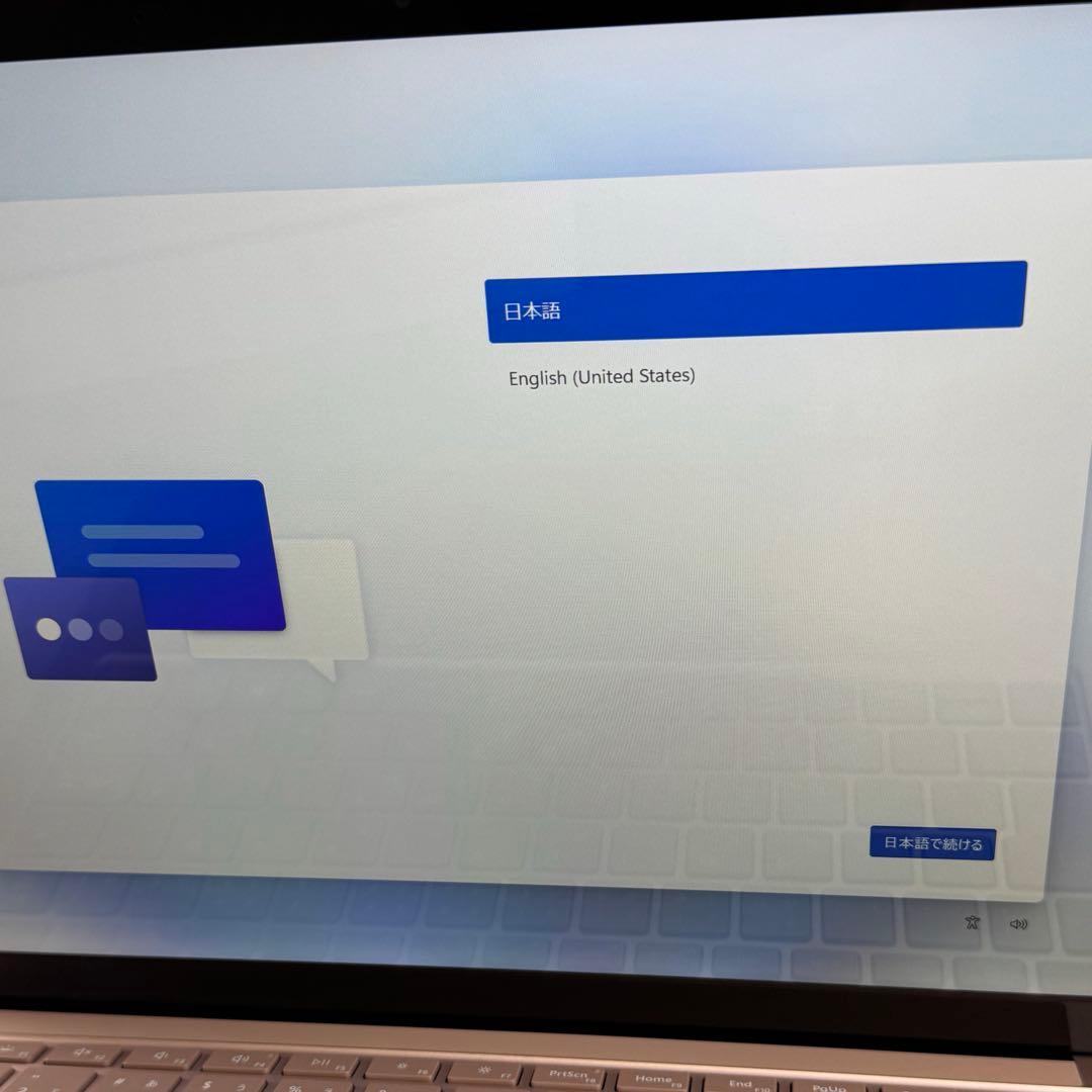 DJ機材 Microsoft Surface Laptop 3 256G 8GB