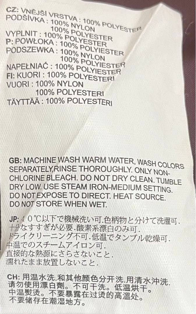 スキーウェア スノボウェア 防水 ウエストマーク 温度調整 リフト券ホルダー
