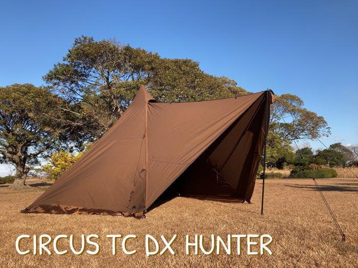 【限定色】サーカスTC dx hunter テンマクデザイン