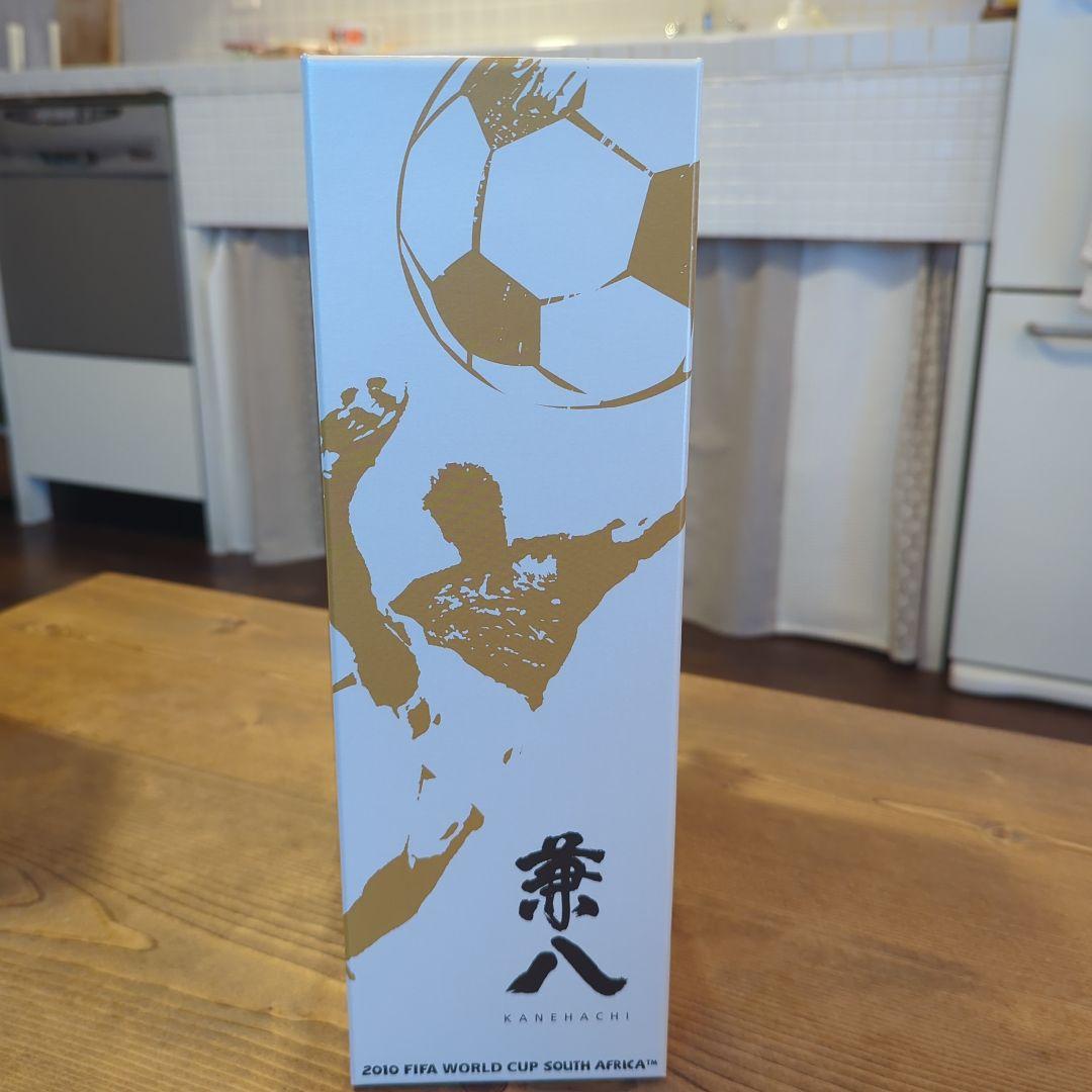霧島焼酎 2010 FIFAワールドカップ記念 レア焼酎 おまけハブ原酒