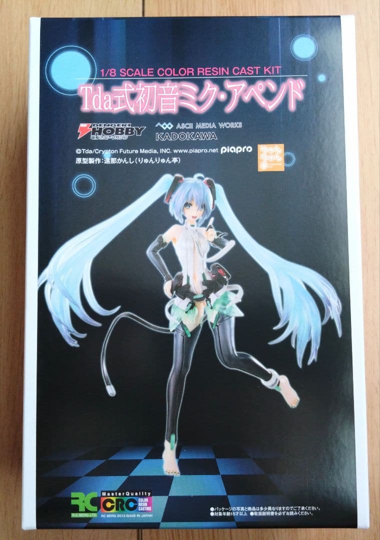 【新品未組立】Tda式 初音ミク・アペンド 1/8 カラーレジンキット