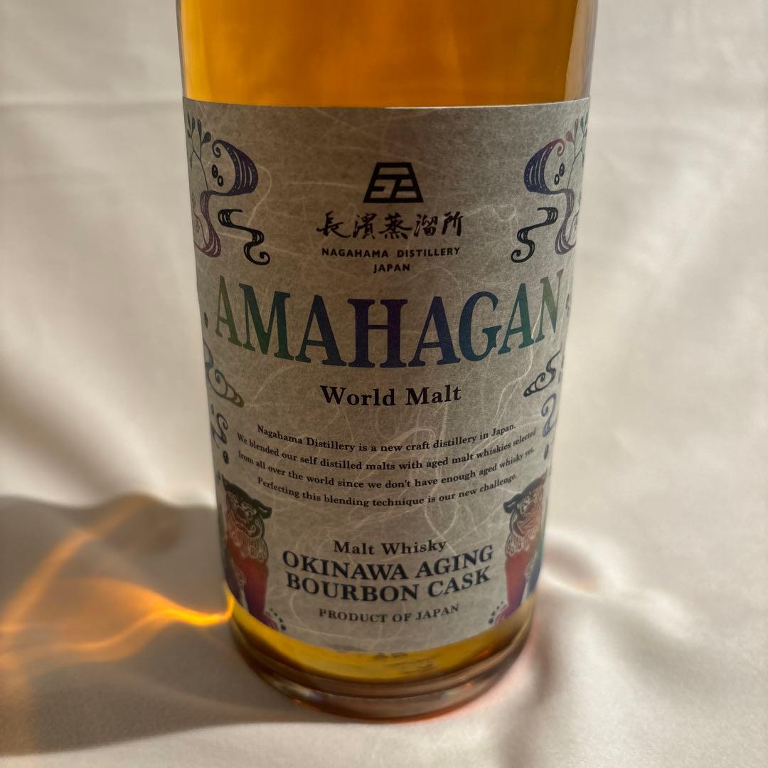 アマハガンAMAHAGAN Okinawa Aging BourbonCask