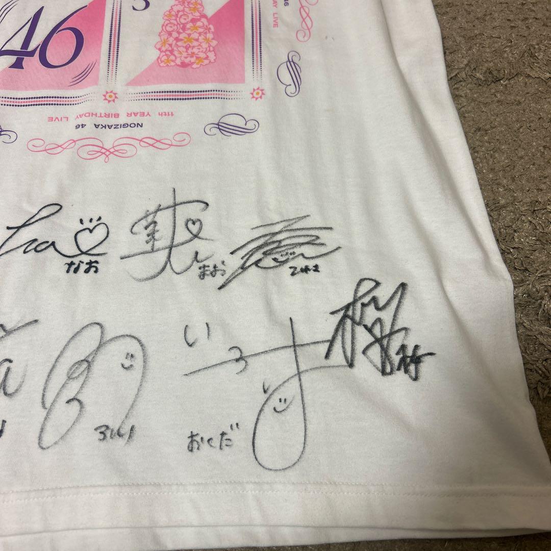乃木坂46 直筆サイン入りTシャツ 5期生ライブ