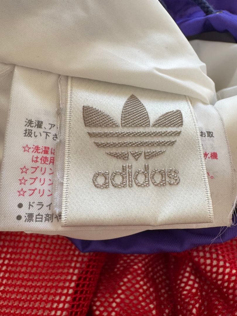 [入手困難]80s adidasスキーウェアデサント(銀タグ)