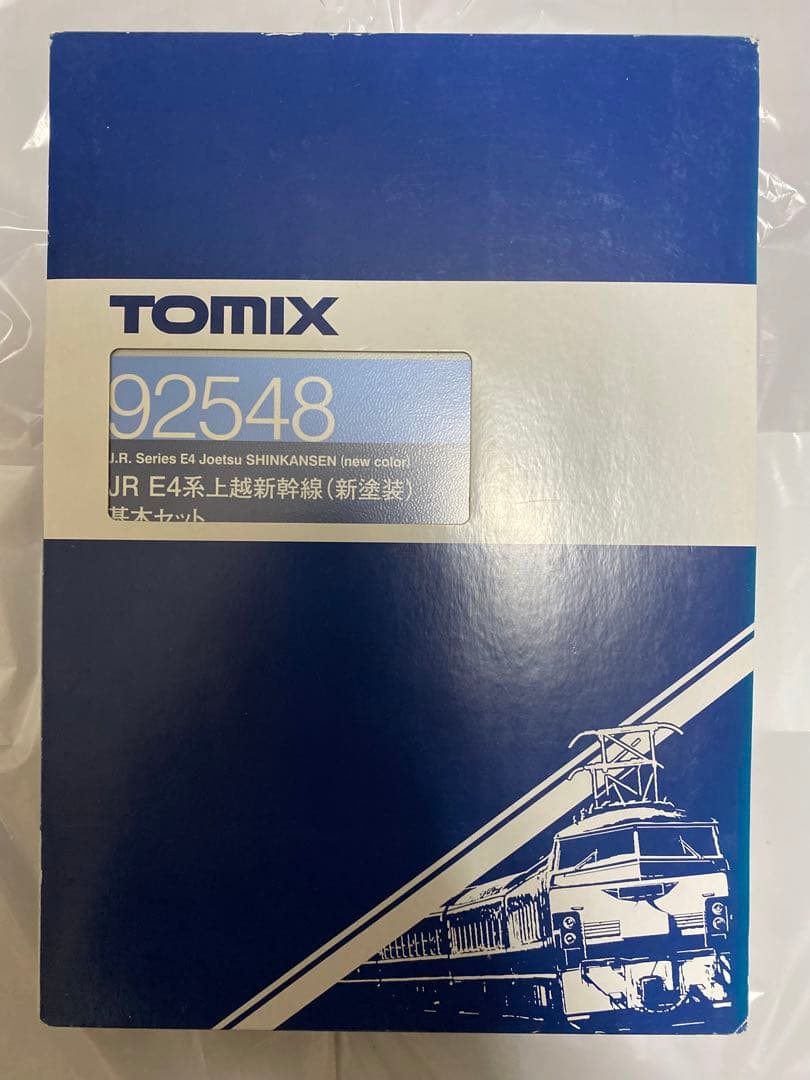 TOMIX 上越新幹線 E4系Max（新塗装）8両セット