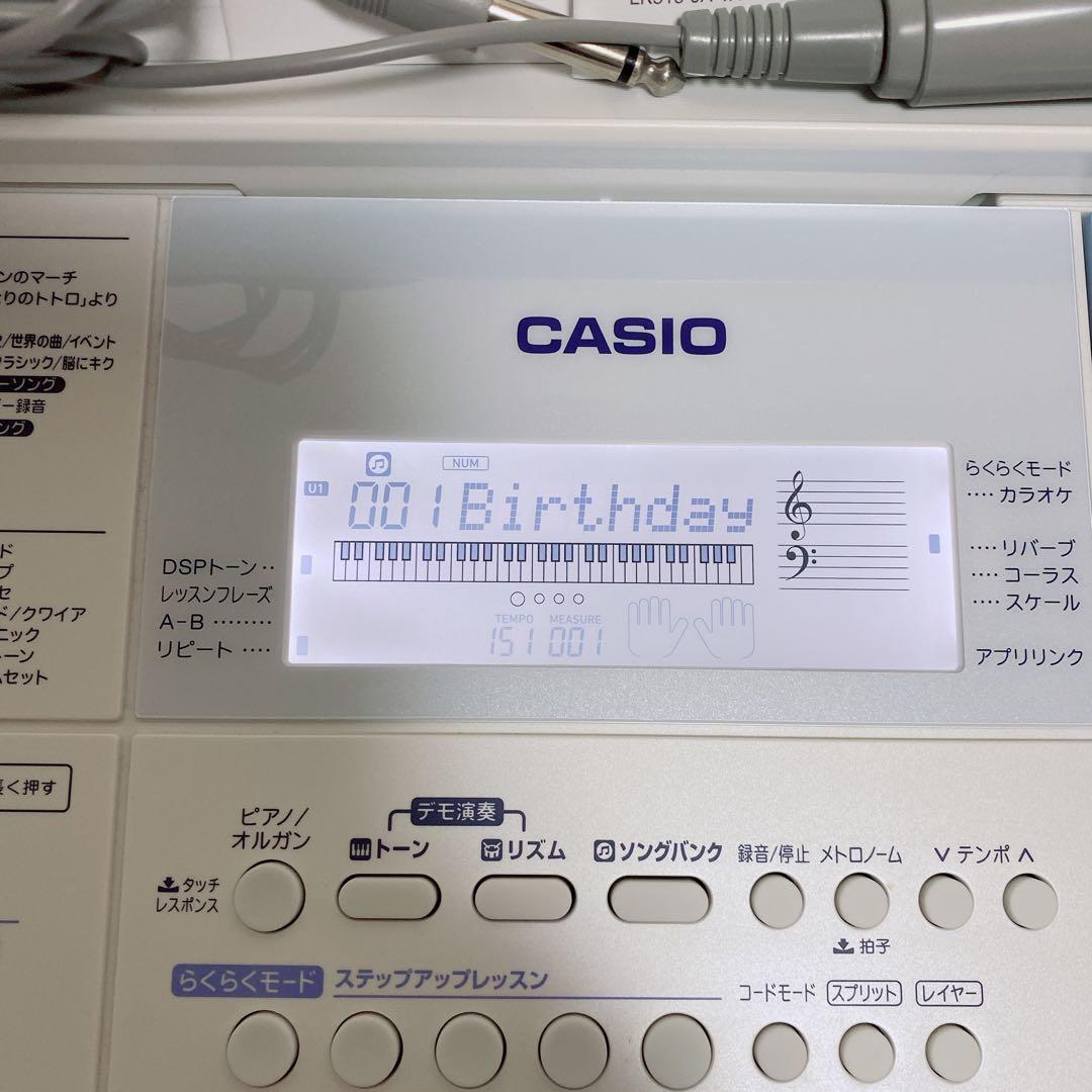 CASIO カシオ LK-515 キーボード 電子ピアノ 光ナビゲーションボード