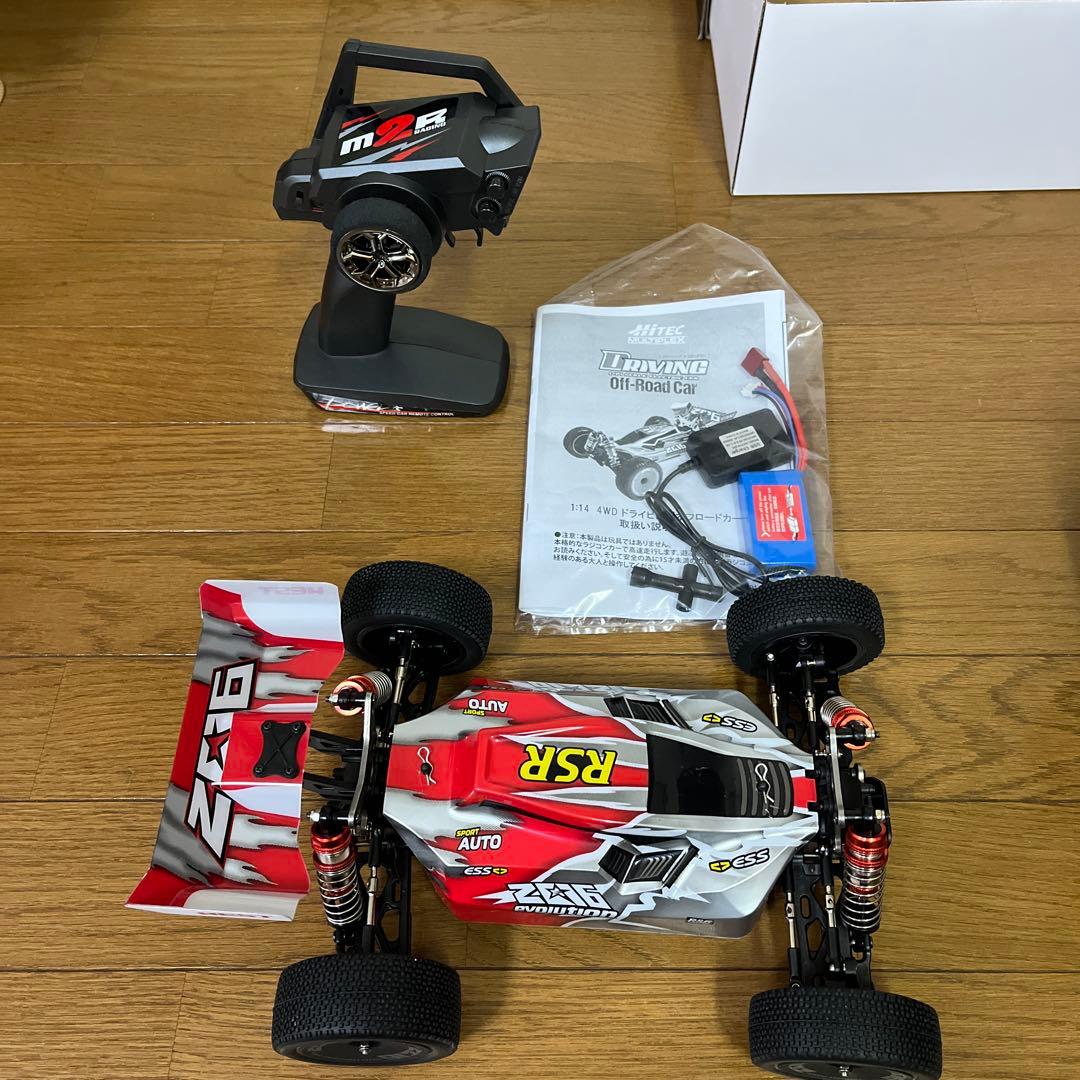 ハイテック 1:14スケール 4WD RCカーRTR