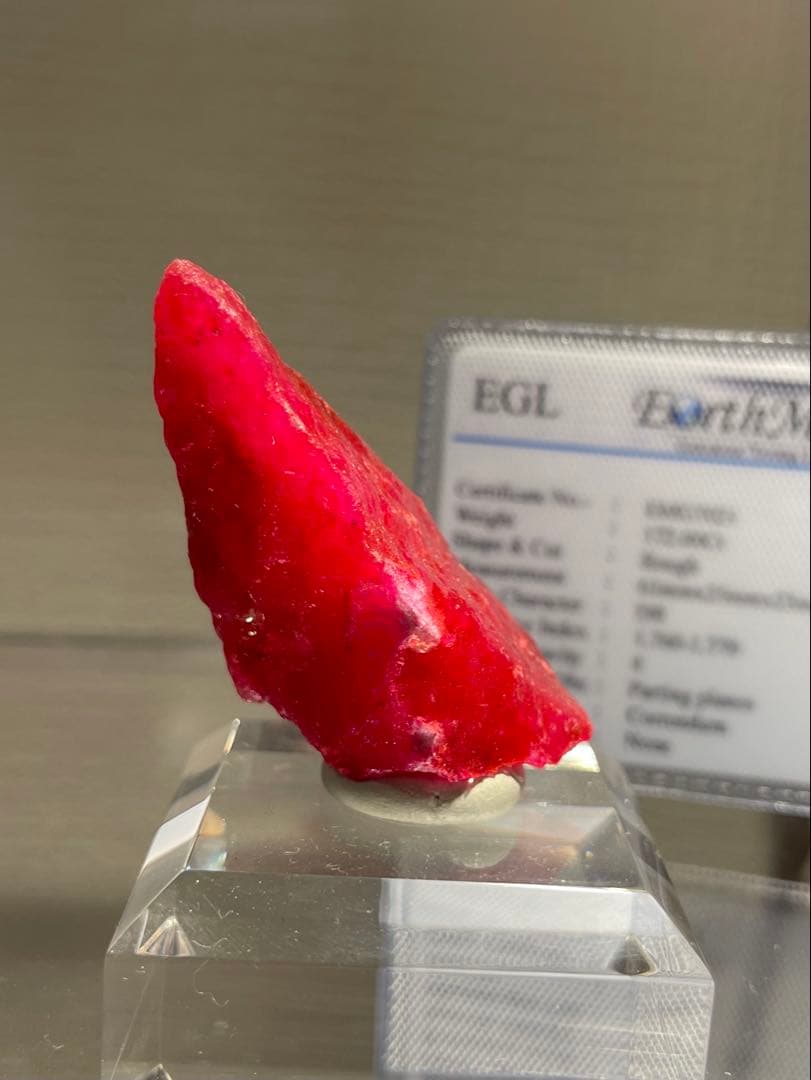 【巨大】ルビー コランダム 原石 結晶 172Ct ソーティング付き 鉱物標本