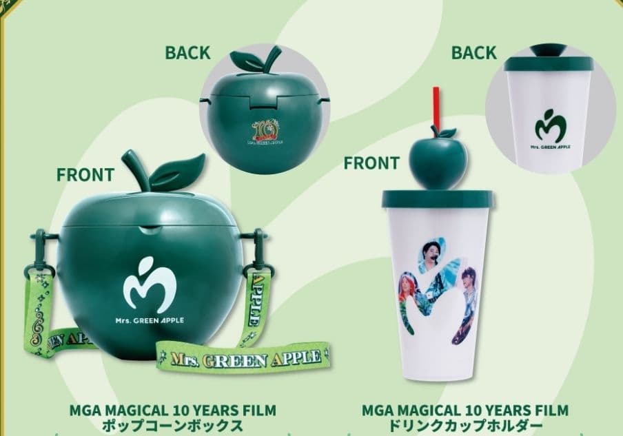 期間限定⭕️Mrs. GREEN APPLE◆フィヨルド映画グッズ