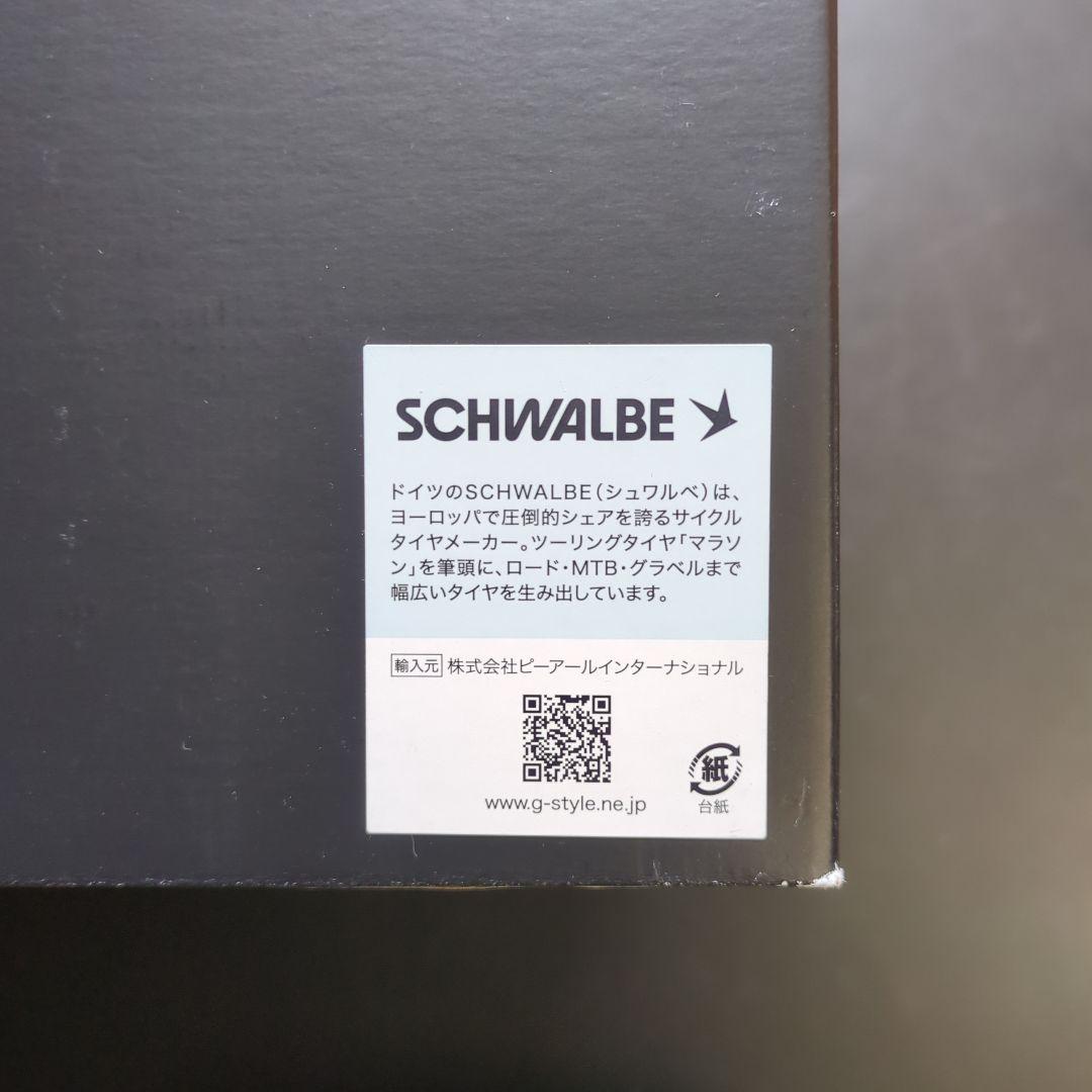 SCHWALBE　シュワルベ　タッキーチェン