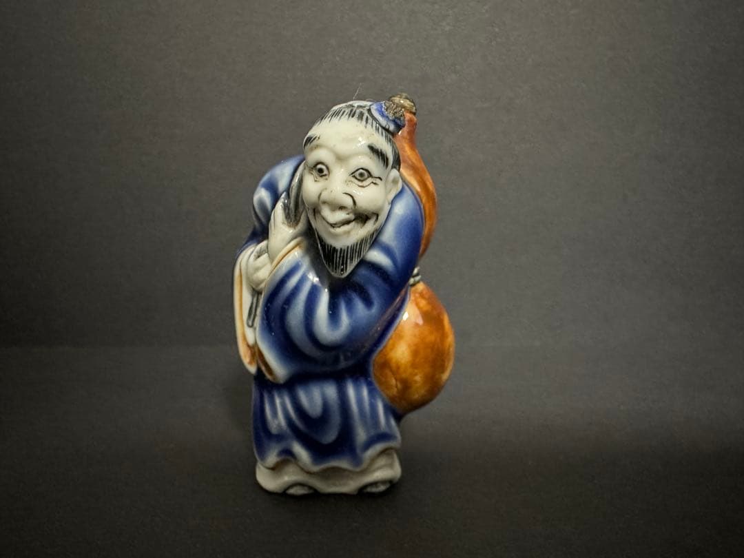 【根付(netsuke)】陶器　瑠璃鉄釉瓢箪仙人根付　江戸時代