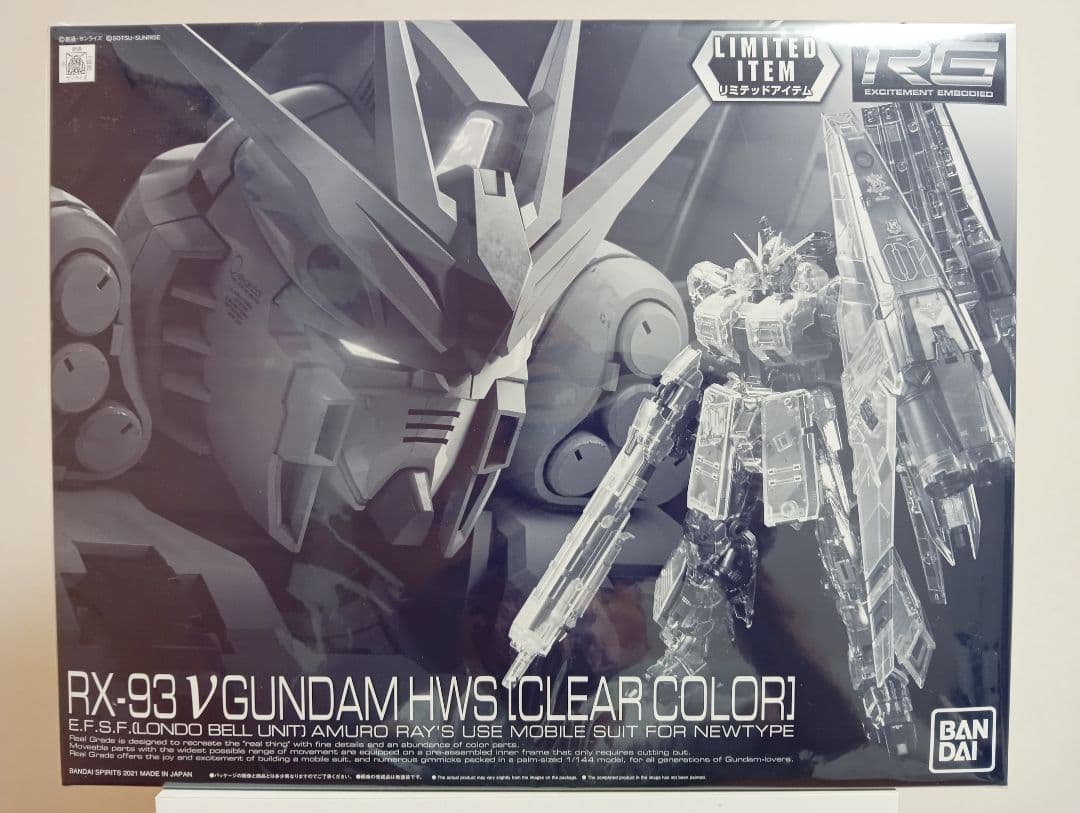 RG 1/144 νガンダム HWS クリアカラー ガンダムベース限定