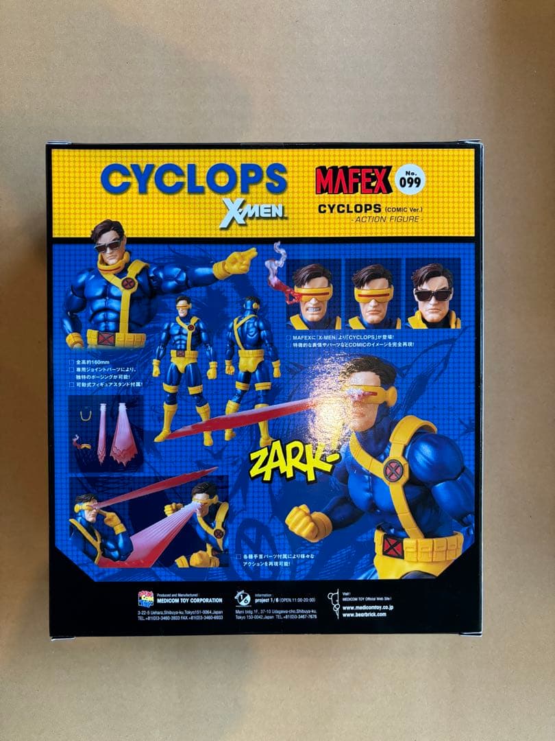 アメコミ MAFEX No.099 CYCLOPS COMIC Ver. j