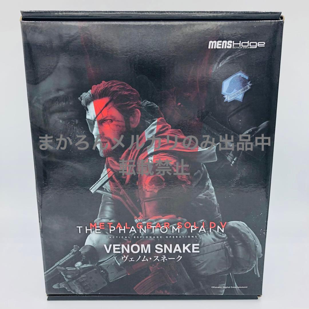 mensHdge No.16 L GEAR SOLID V ヴェノム・…
