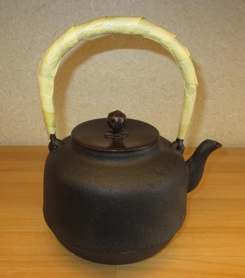 送料込【逢絢亭・新品】茶道具 鉄瓶 阿弥陀堂 釜師 菊地政光 共箱入り