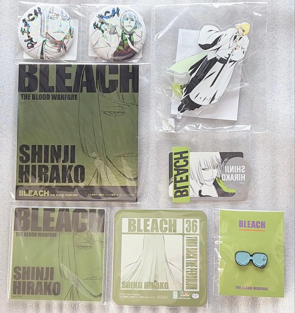 BLEACH 平子真子 グッズ セット