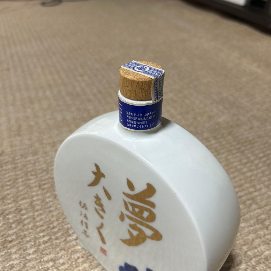 SUNTORY 17年 ウイスキー 響　陶器ボトル 30周年記念