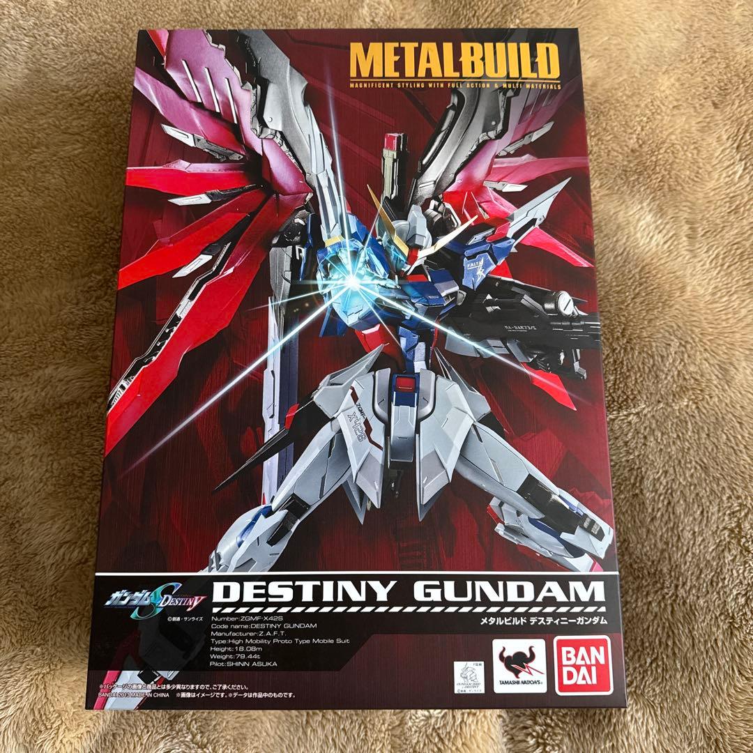 ロボット BANDAI LBUILD DESTINY GUNDAM