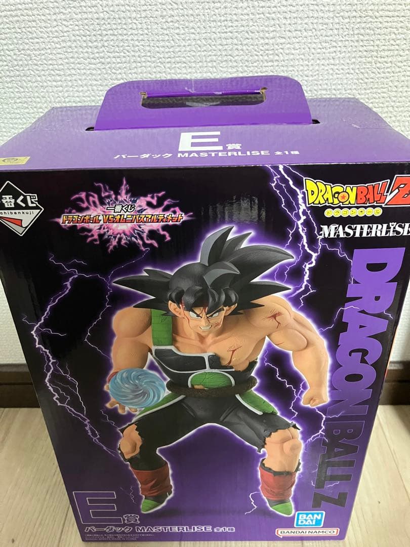 ドラゴンボール　一番くじ　フィギュア　コンプ