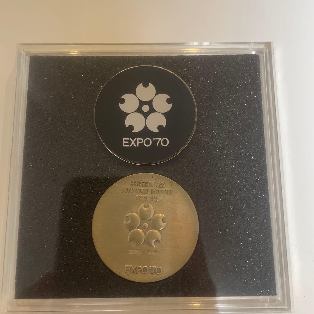 EXPO70 記念メダル　銀　銅