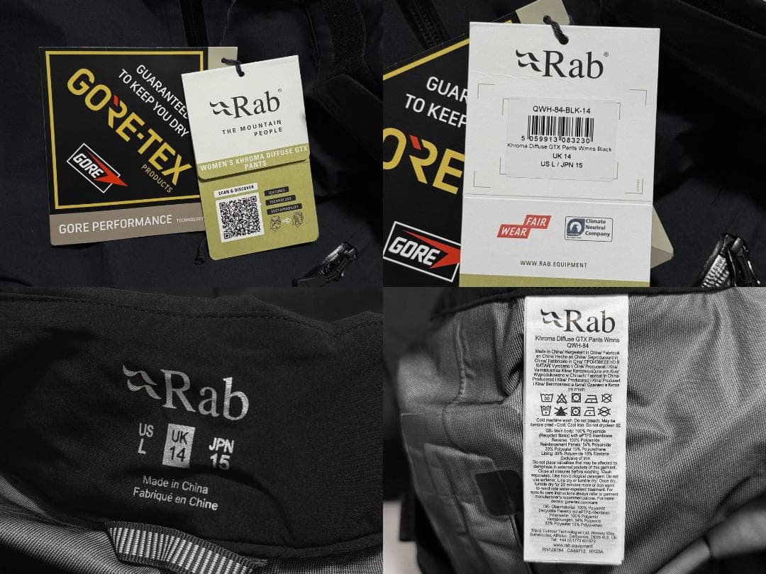 新品 Rab クローマディフューズ Gore-Tex パンツ レディースUS:L