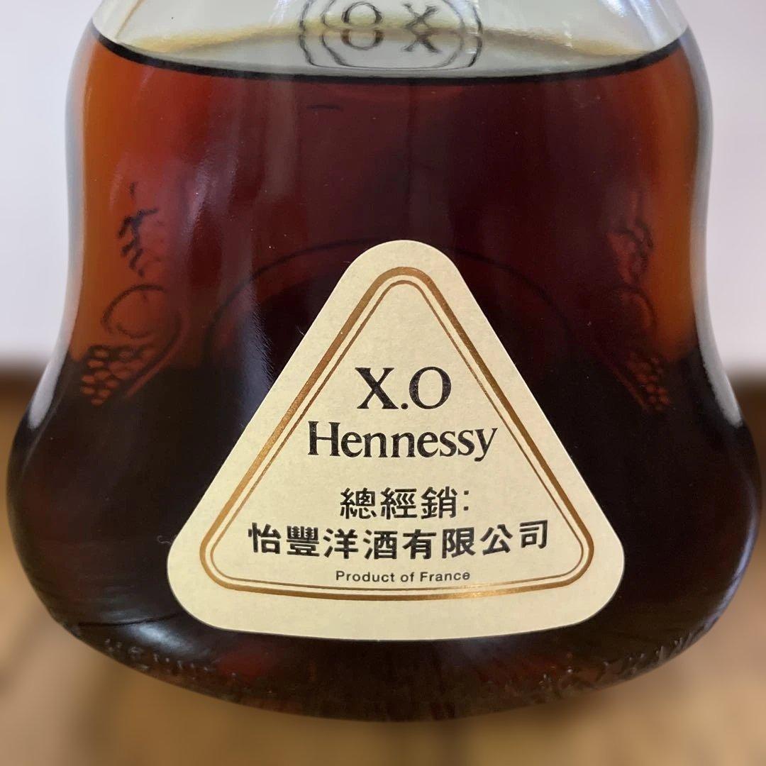 Hennessy XO ヘネシー XO クリアボトル 金キャップ 350ml