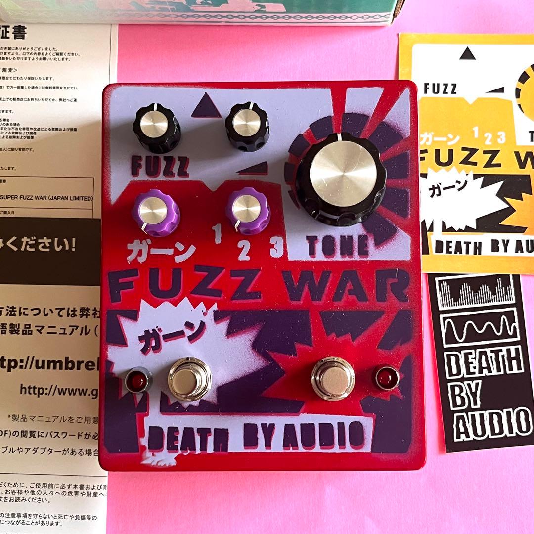 ギター Death by Audio Super Fuzz War Japan Ltd