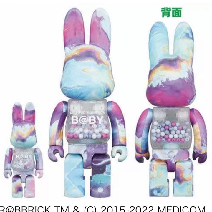ベアブリック　マーブル　BE@RBRICK100&400%