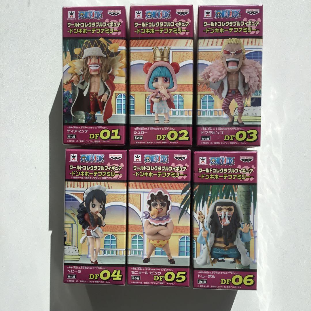ONE PIECE ワールドコレクタブルフィギュアドンキホーテファミリーワーコレ