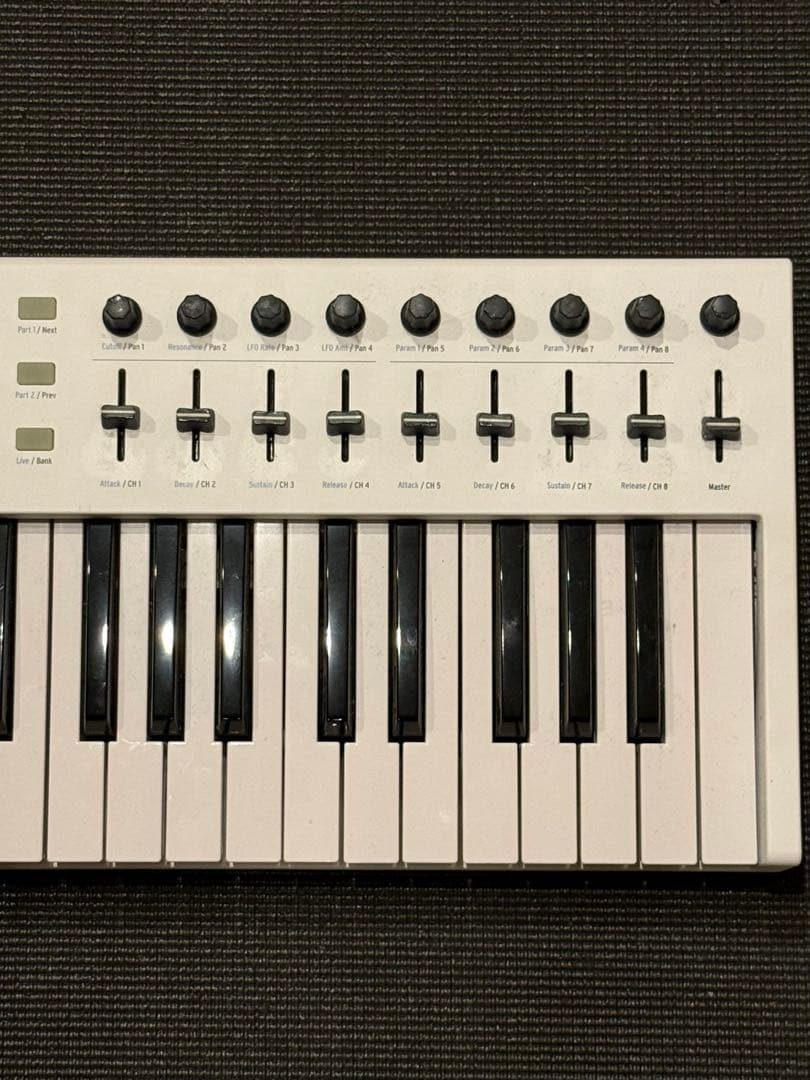ARTURIA KEYLAB Essential 49 MIDIキーボード