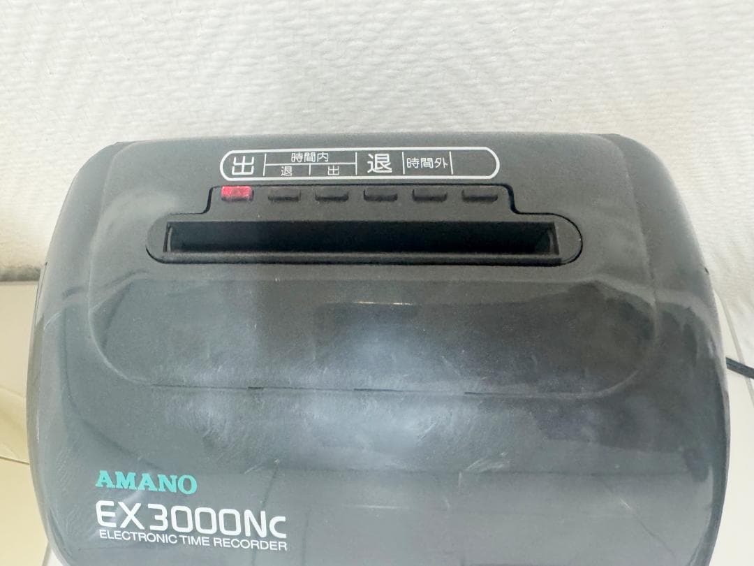 Amano EX3000Nc タイムレコーダー(黒)
