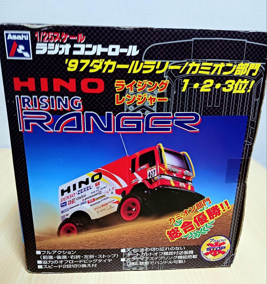 HINO 日野 ライジングレンジャー ダカールラリー RC ラジコン