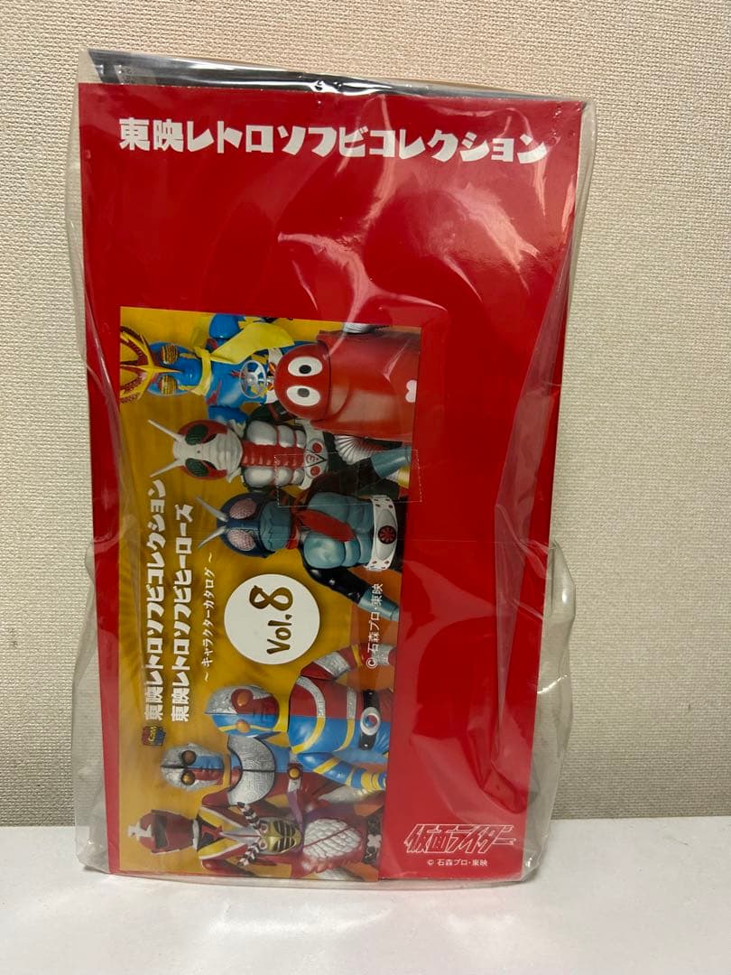 希少メディコム・トイ×東映レトロソフビ★初期キノコモルグ　仮面ライダーに登場する