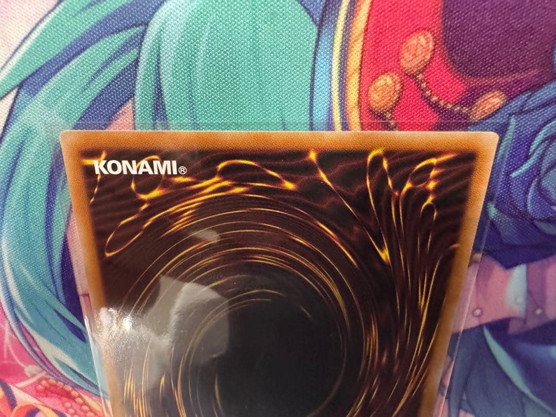 遊戯王 OCG/BLZD/プリズマティックシークレットレア/四花繚乱の霊使い