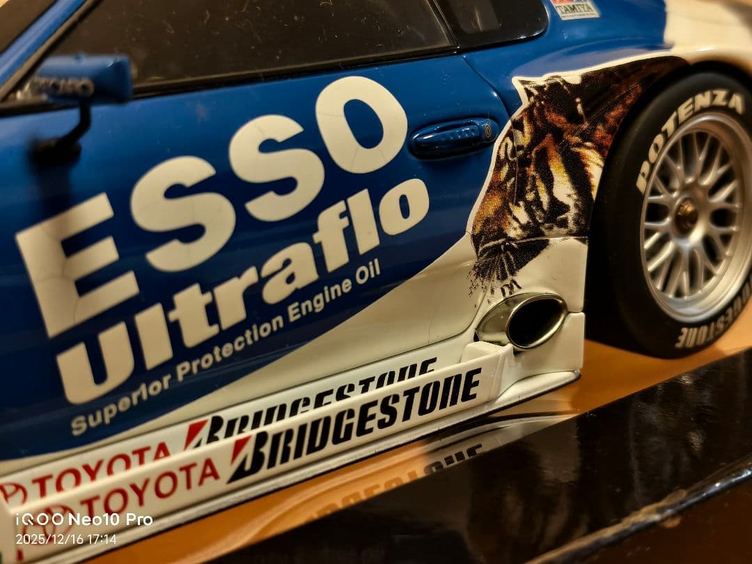 最終値下げ 1/18 JGTC 2005 ESSO Ultraflo スープラ