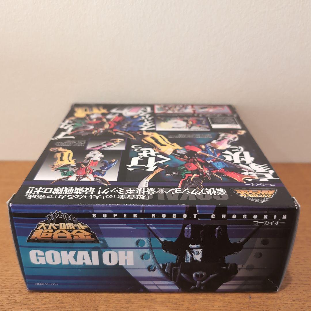 スーパーロボット超合金 Gokai Oh