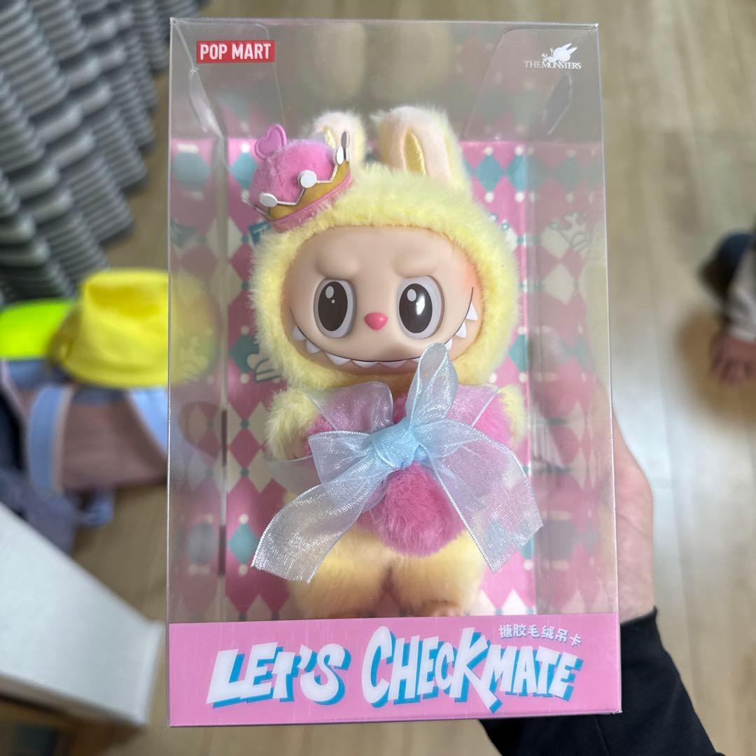 POP MART LET'S CHECKMATE ぬいぐるみ 2セット