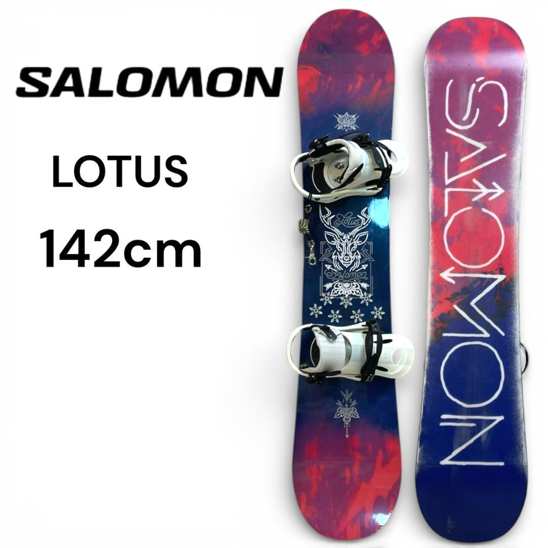 スノーボード SALOMON ロータス 142cm ビンディング FLUX