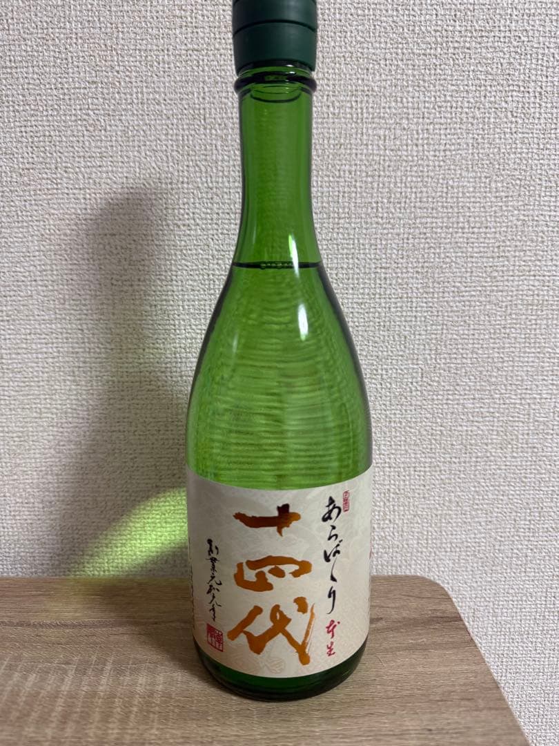 十四代 あらばしり上諸白720ml