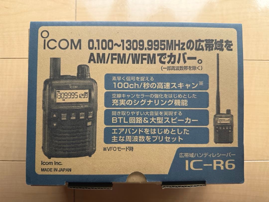 アイコム ICOM IC-R6 航空無線 受信機 2023年購入 美品