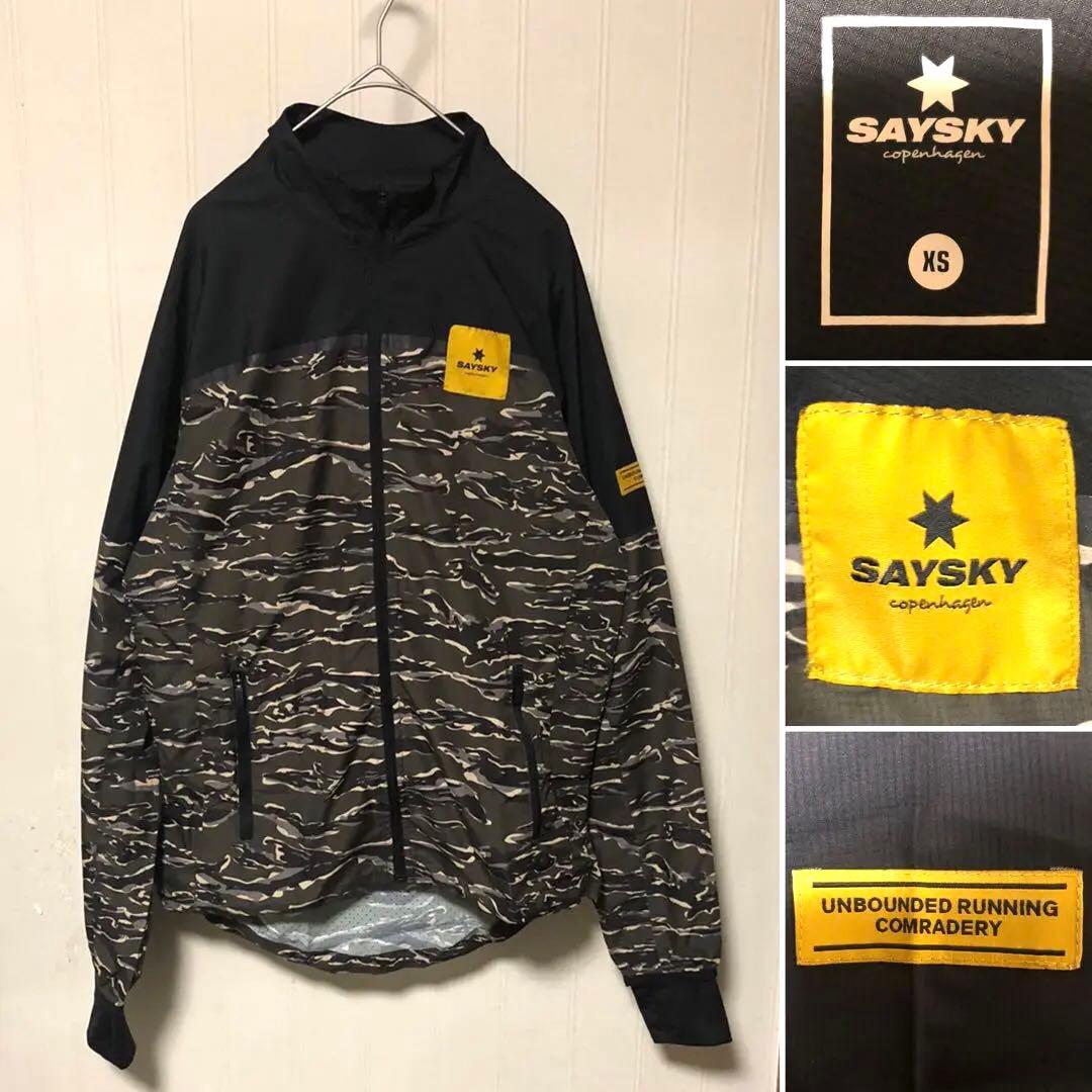 完売品❗️SAYSKY セイスカイ カモフラ ランニングジャケット