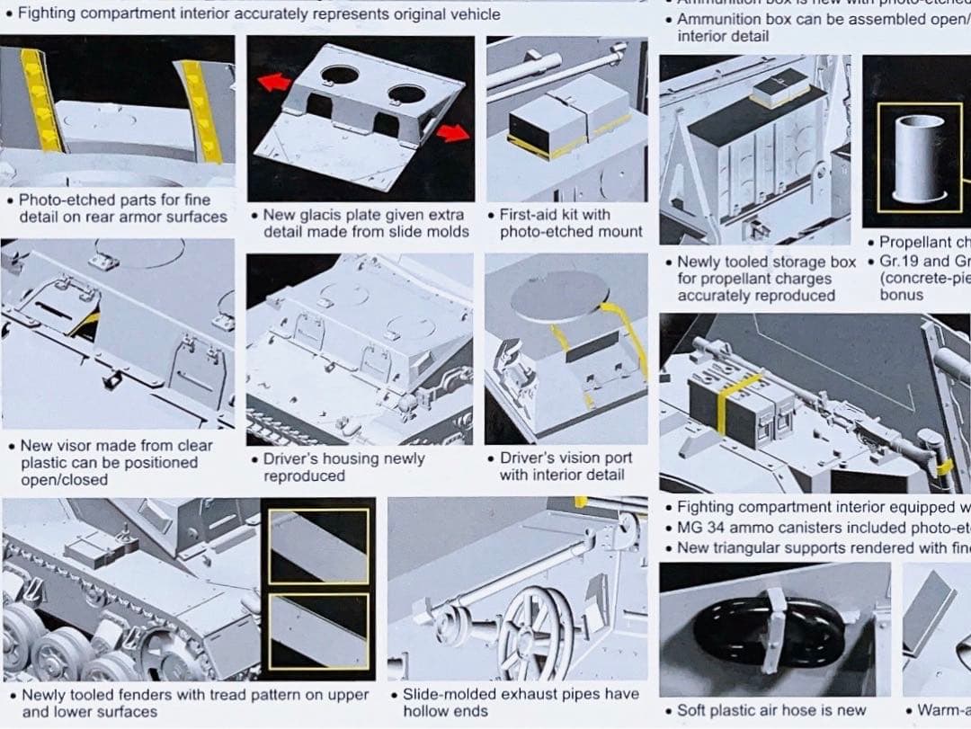 サイバーホビー 1/35 フンメル 後期型 w/金属主砲身&マジックトラック