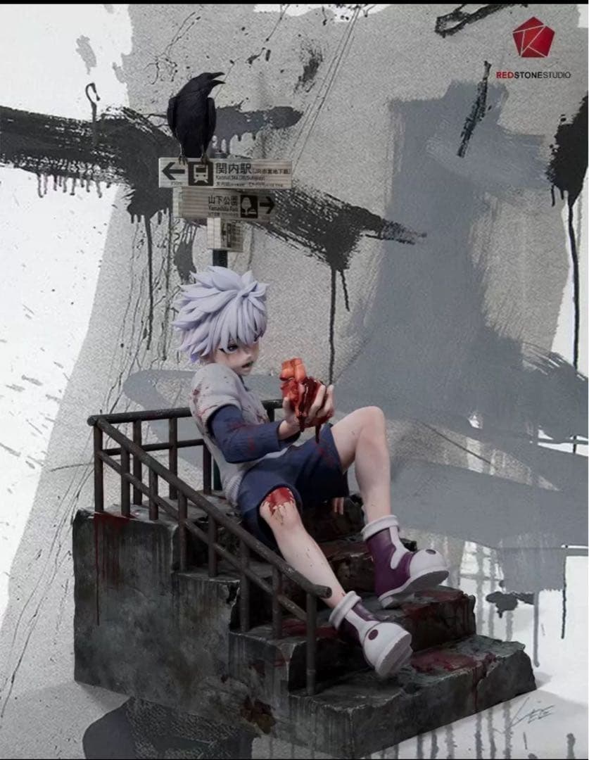 ハンターハンター キルア フィギュア KILLUA HUNTERHUNTER