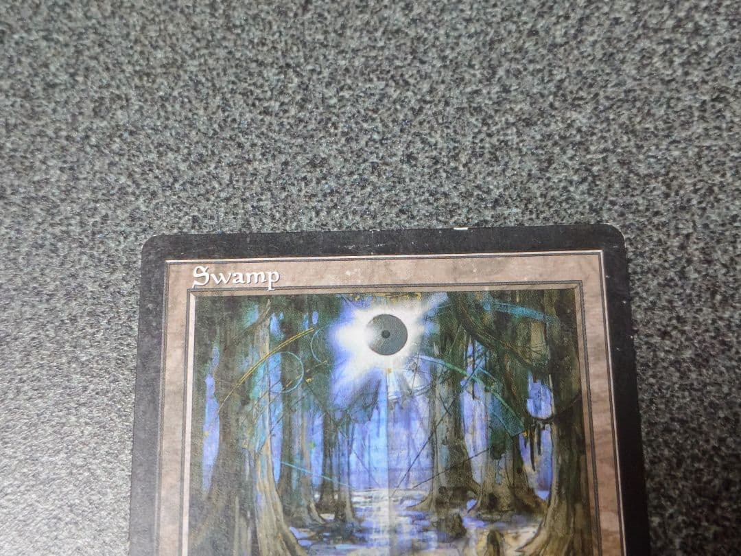 【値下げ】mtg グルランド　Guruランド　沼