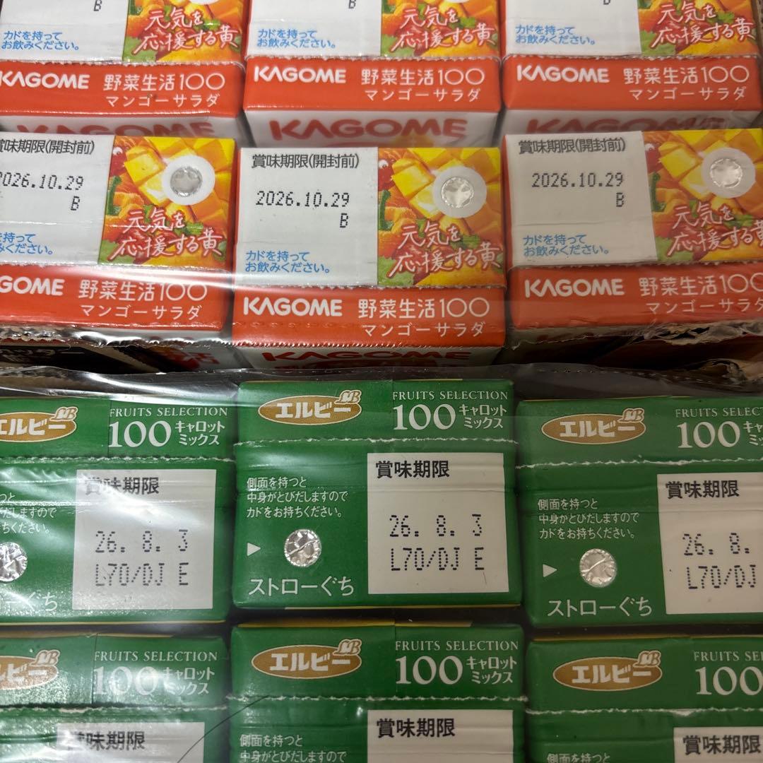 飲むみかん、オロナミンC、野菜生活100、紅茶花伝、特水、コーヒーなど