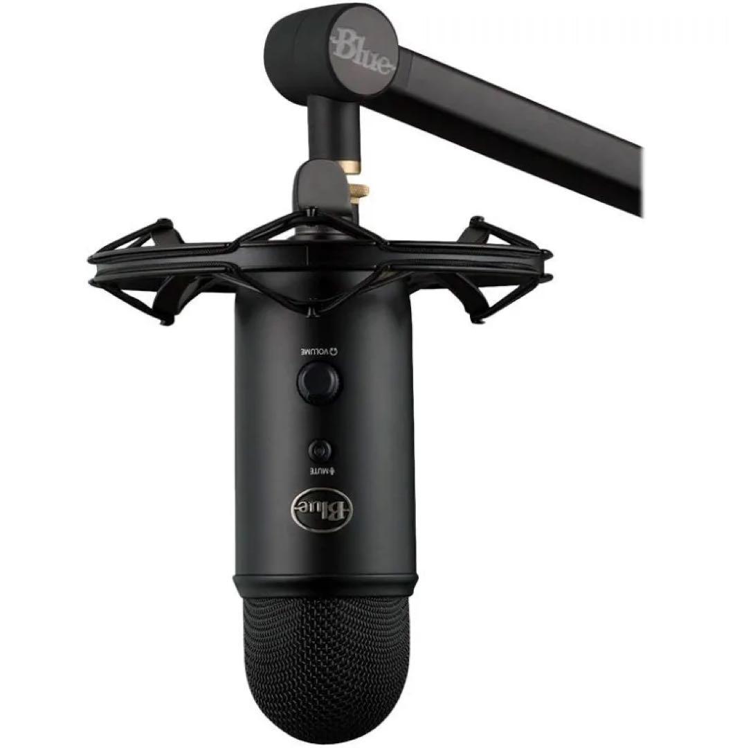 Blue Yeti caster マイクアームセット