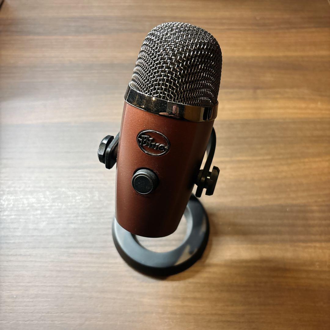 Blue Yeti コンデンサーマイク ブロンズ
