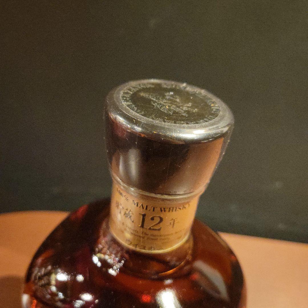 軽井沢　ウイスキー